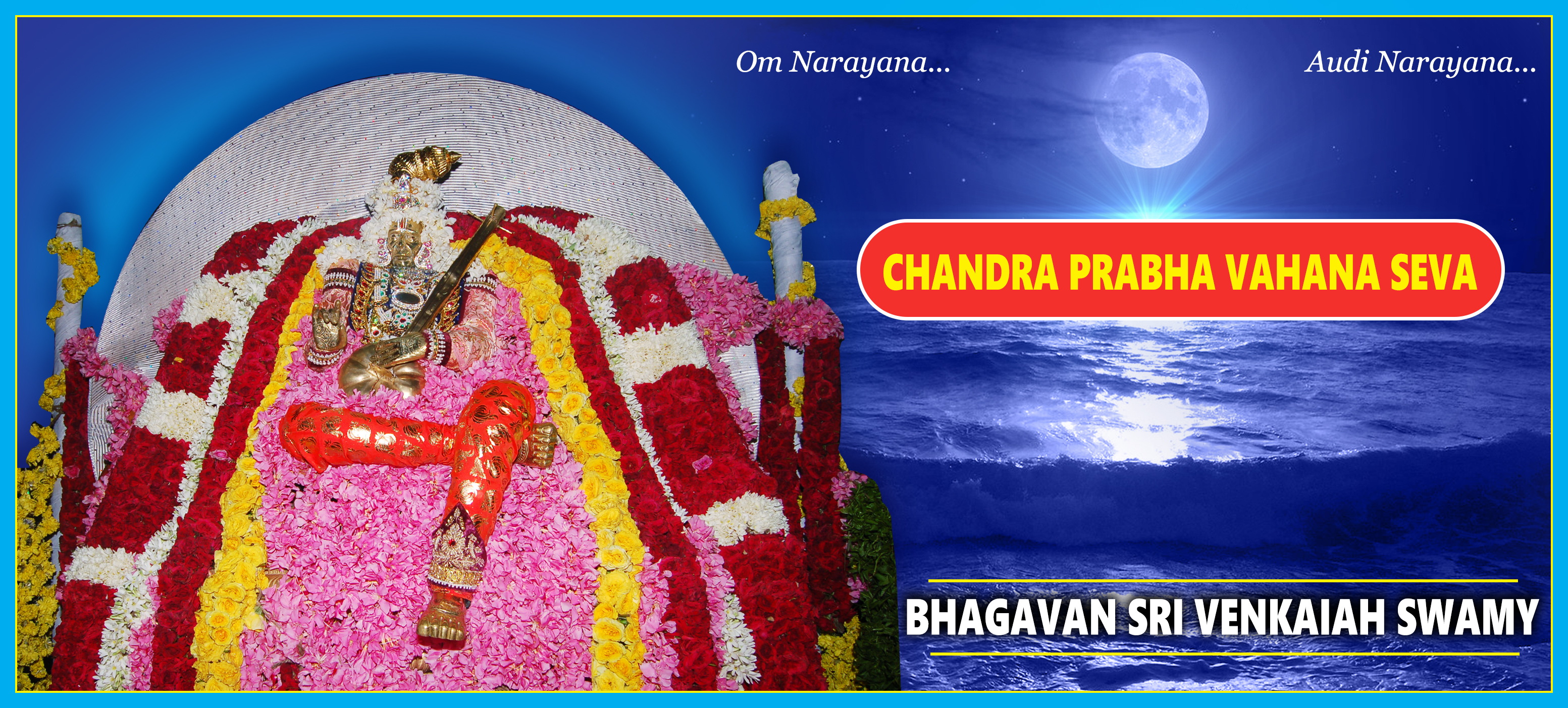 Bhagavan Sri Venkaiah Swamy